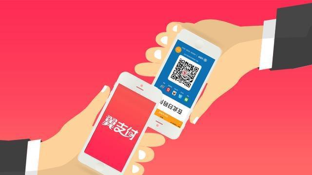 翼支付聚合支付图标