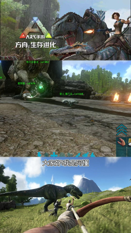 留痕代码截图