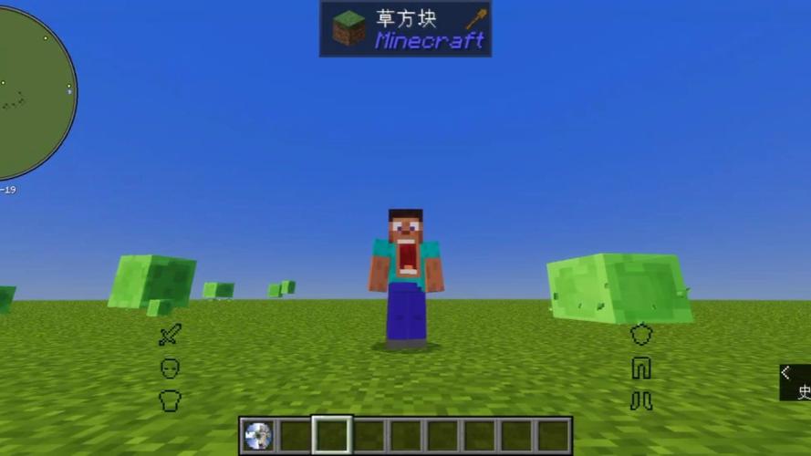 minecraft音效包图标