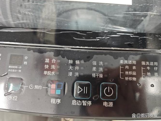 小天鹅洗衣机漂洗灯闪图标