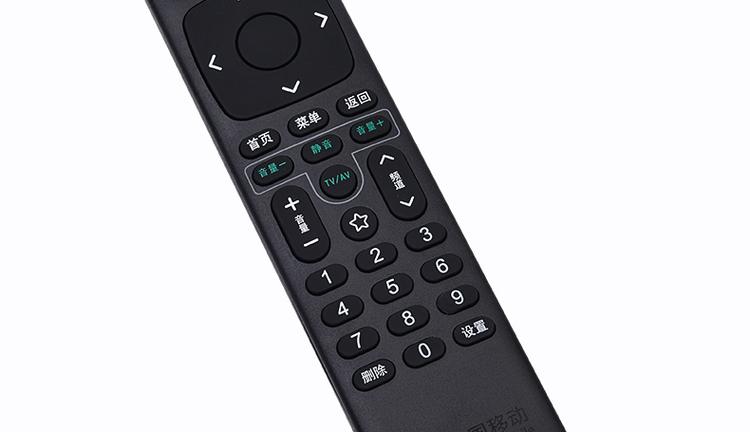 咪咕盒子MGV2000复位键图标