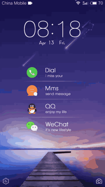 魅族动态锁屏制作图标