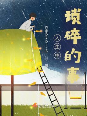 潇湘书院在线阅读图标