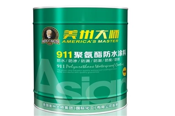 笔记本进水维修很贵吗图标