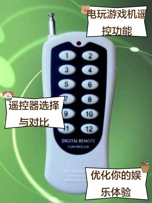 万能游戏辅助器图标