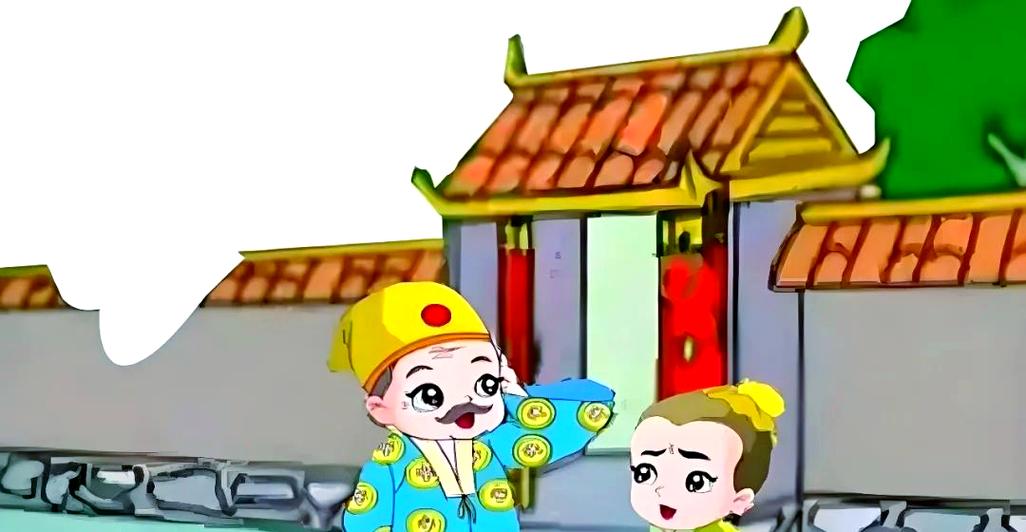 智子疑邻是谁偷了富人家的钱图标