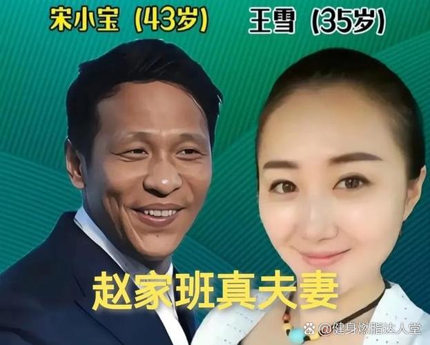 两人复合的民间方法截图