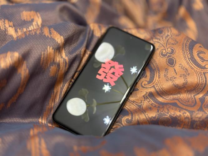 小米手机屏幕显示字图标