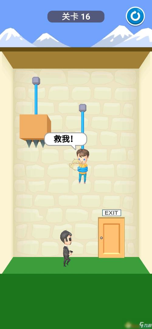 救救宝宝游戏全关攻略图标