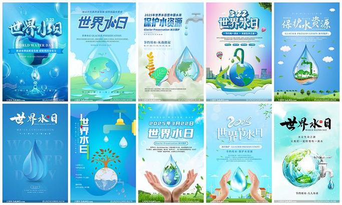 我的世界地上的水怎么去掉截图