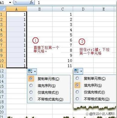 如何取消自动填充图标