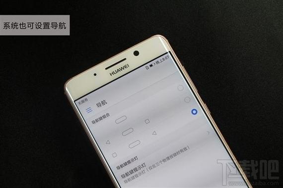 华为菜单键调出截图