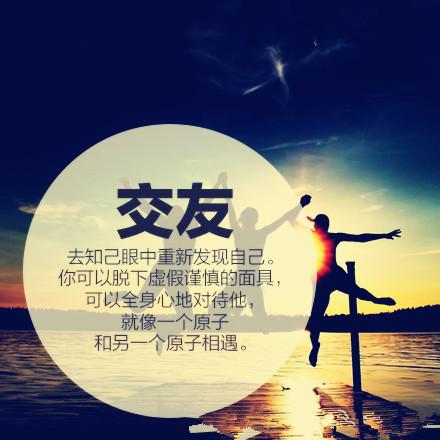 原子阅读改名后叫什么图标