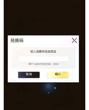 switch破解后期能联网吗图标