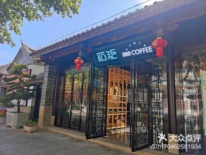 建水苹果专卖店地址