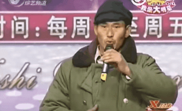 我是大明星抢镜哥图标