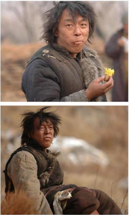 说你装怎么幽默回答图标