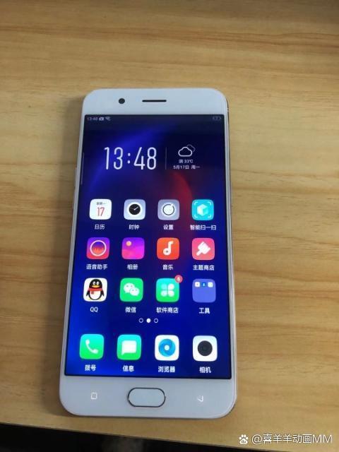 oppo手机右边有白色的竖线图标