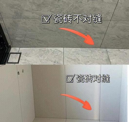 卫生间地面用亮面砖会不会滑截图