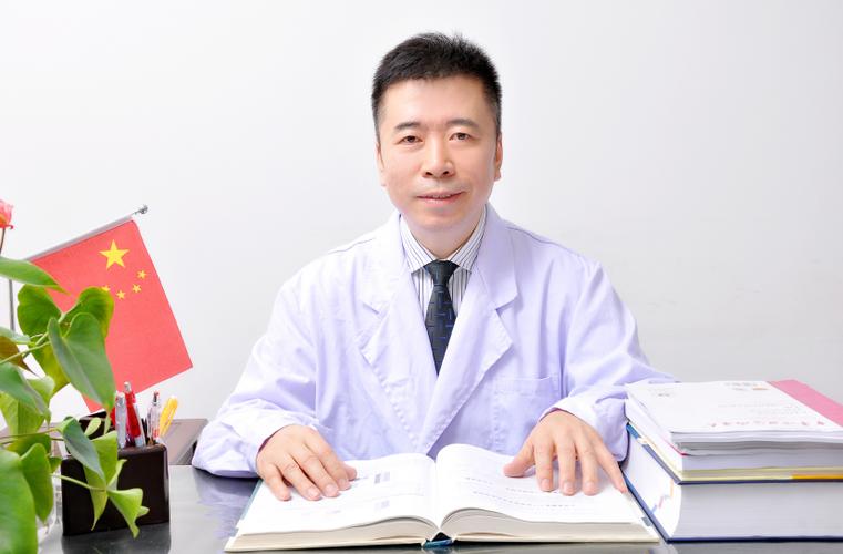 医大二院心内科最好的医生图标