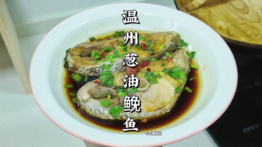 鮸鱼最好吃的5种做法截图
