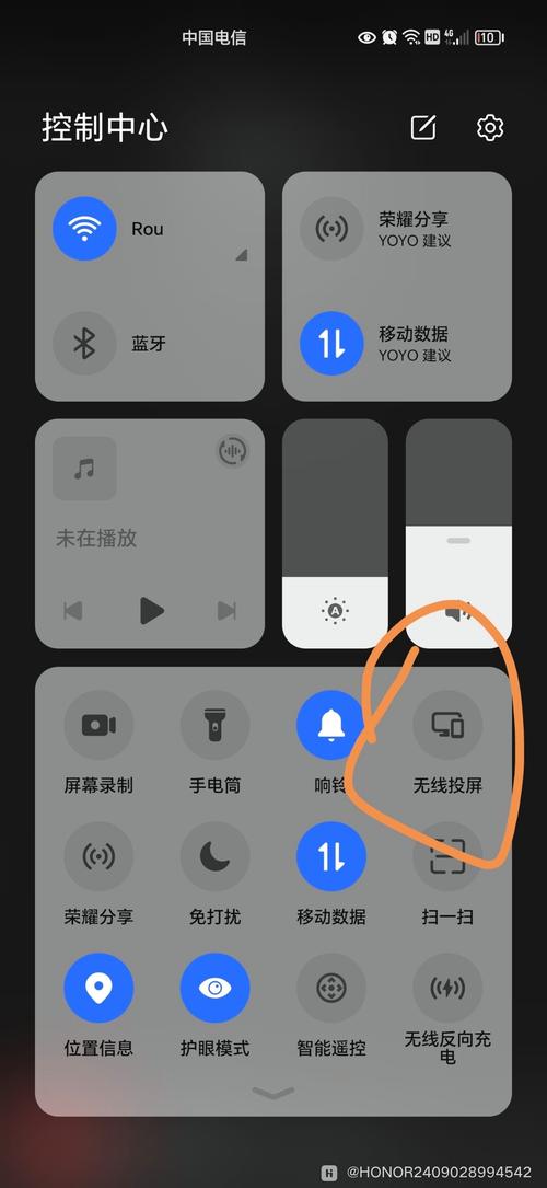 小米电视不能投屏了截图