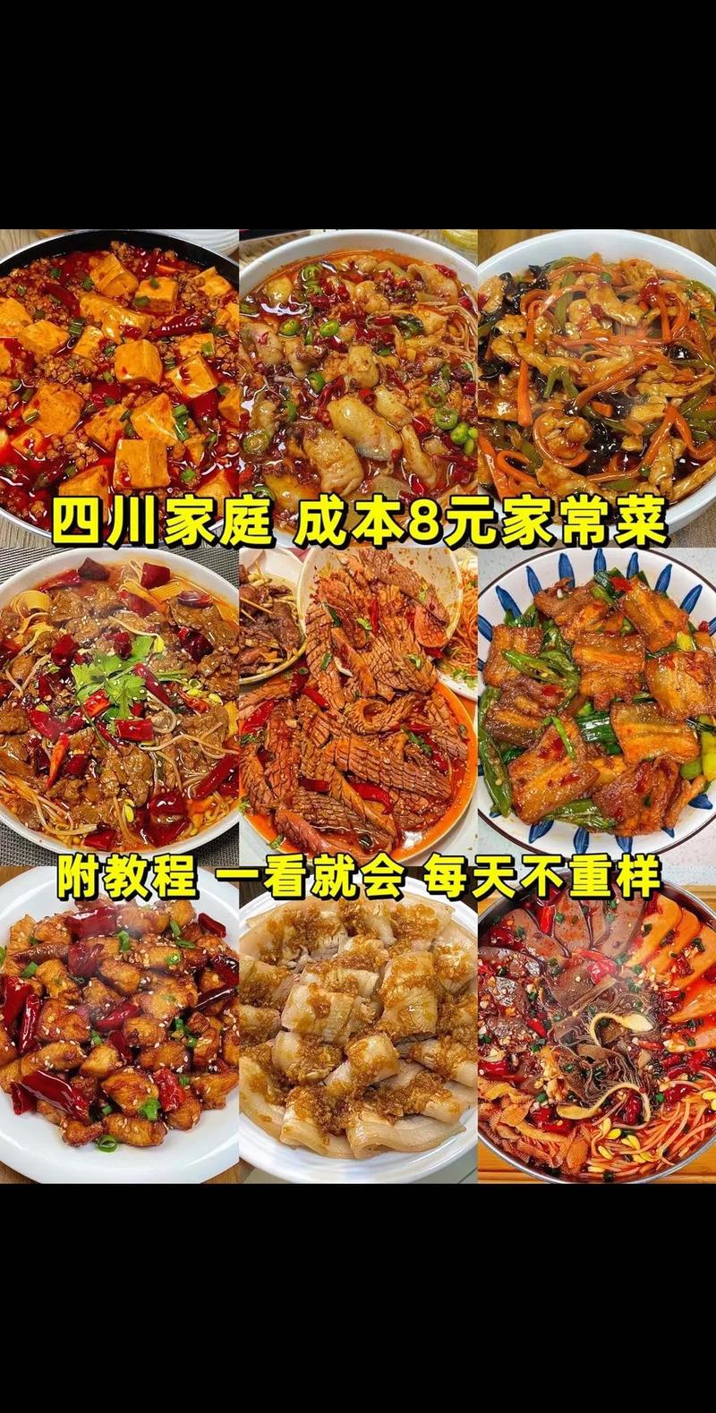 捞个菜无广告版图标