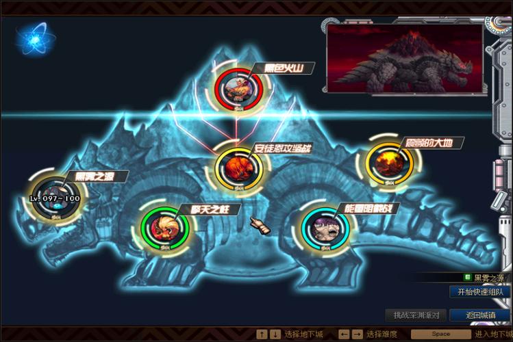 再战魔界版本搬砖地图截图