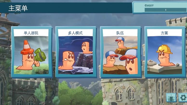 steam移植游戏安卓版图标