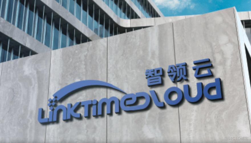 智领云科技图标