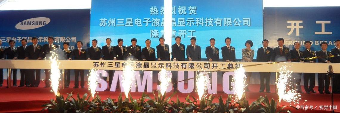 赛迪属于国企还是央企图标