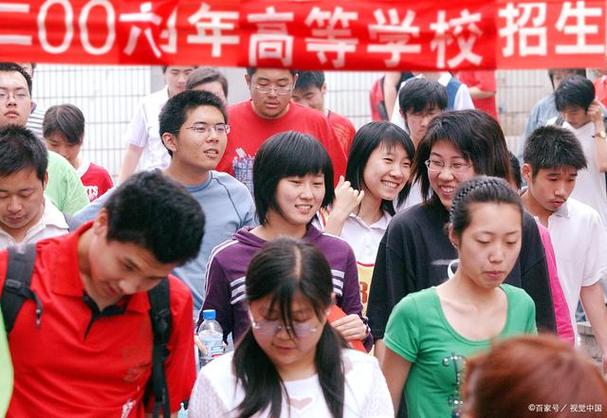 复读生是社会考生吗