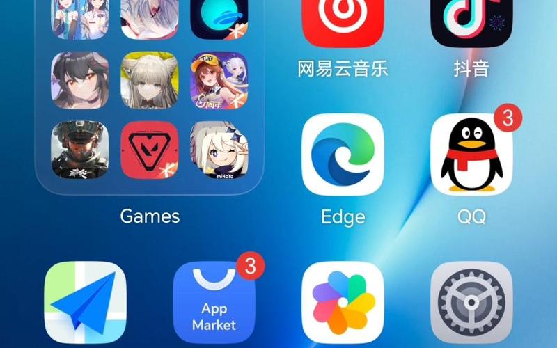荣耀20玩王者荣耀断触游戏截图