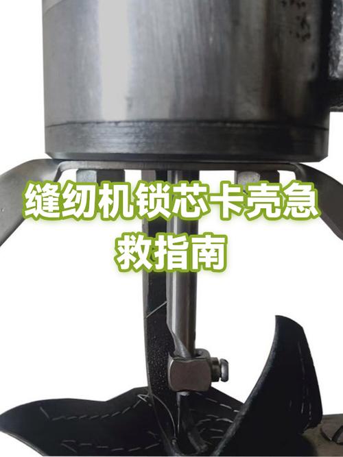 门钥匙转不动锁芯怎么办图标