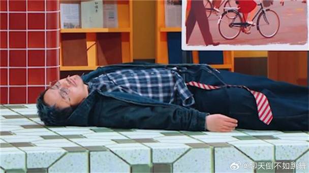 沈腾晕倒现场视频图标