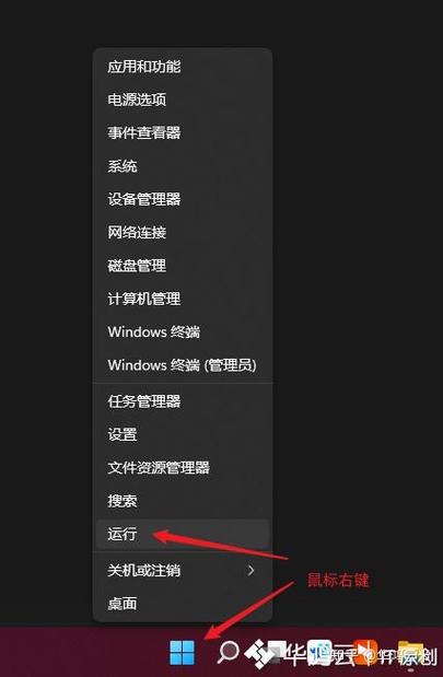 怎么查看是否激活
