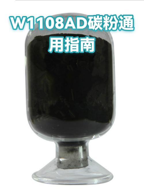 打印机碳粉可以通用吗图标