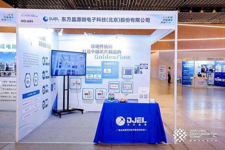 圣歌怎么刷水晶图标