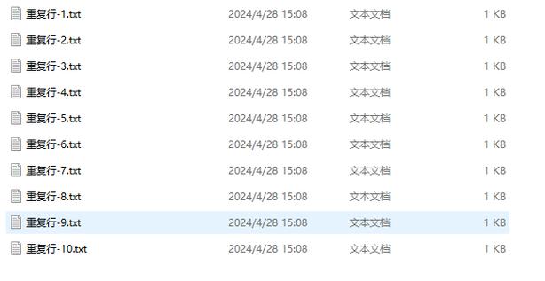 手机小说txt合并工具