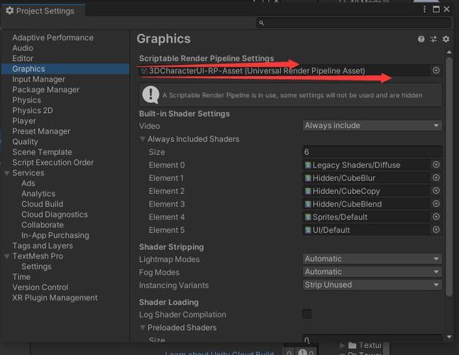 unity官网登录入口图标