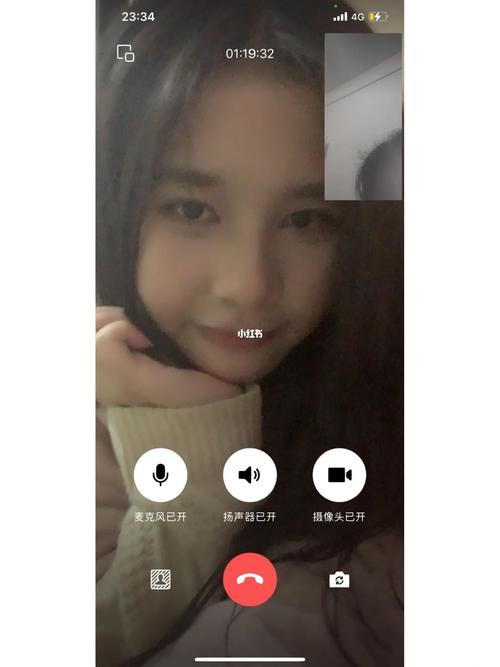 微信视频美颜在哪里开启oppo截图