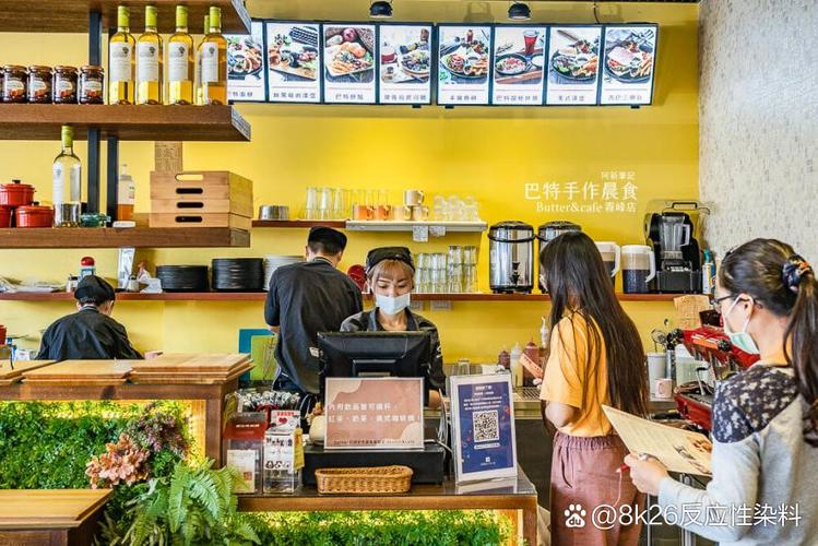 一个人开早餐店图标