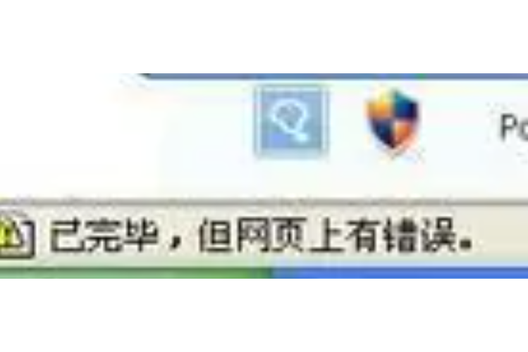 爪哇脚本图标