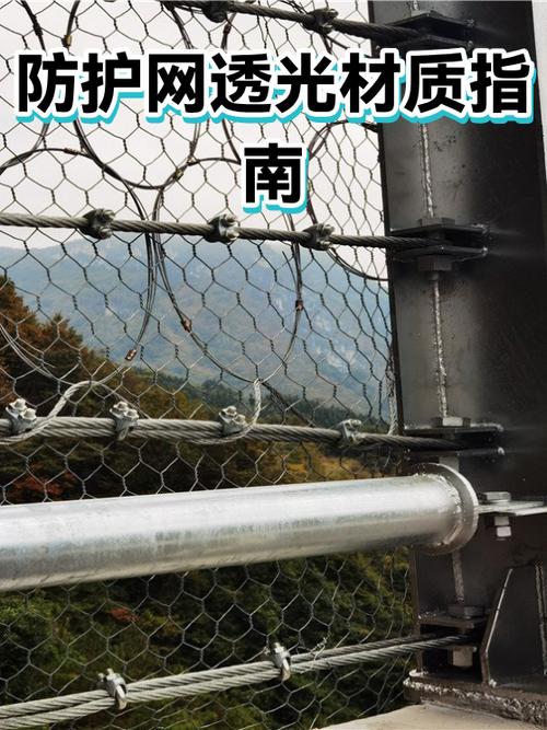 透光材料有哪些图标