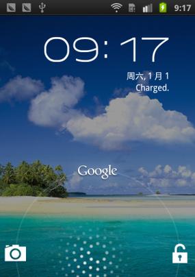 vivo的纯净模式在哪里图标