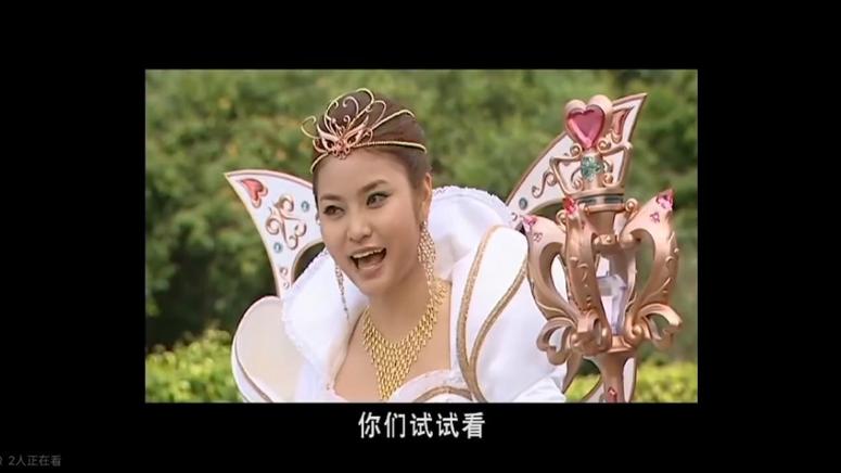 巴拉拉小魔仙免费观看图标