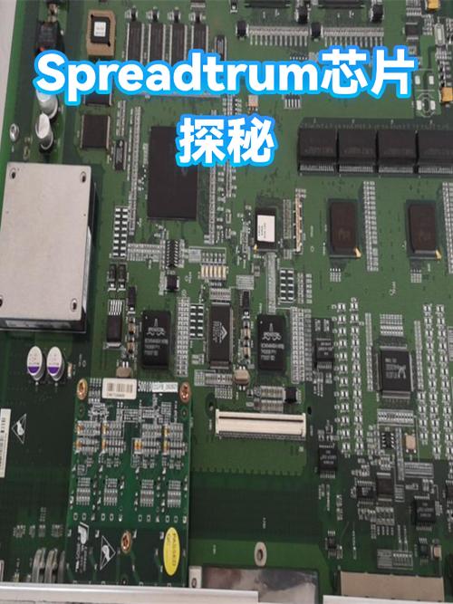 a12X处理器什么水平图标