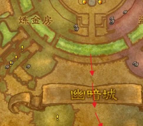 wow奥格瑞玛怎么去黑石山