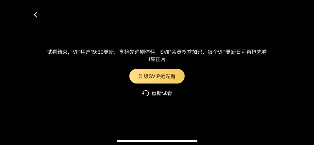 NodeVideo完美破解vip免登录图标