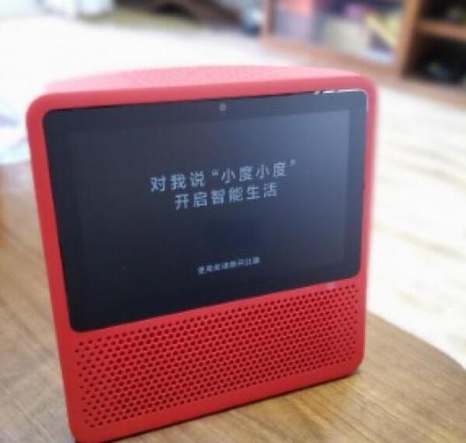 小度1s怎么样图标